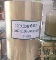 China PLA Polylactic Acid Degradation Sheet Making Machine for sale