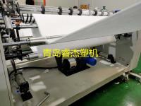 China Electric PP Nonwoven Meltblown Fabric Making Machine for sale