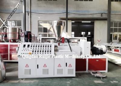 China Curved Closed Corner Trim PVC Profile Production Line for sale