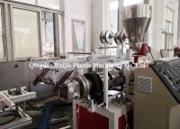 China 2.5m Plastic Corner Guard PVC Profile Extrusion Machine for sale