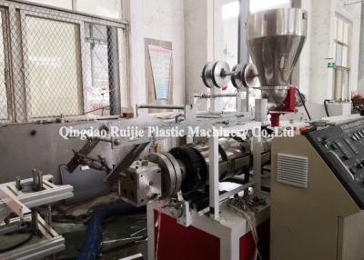China 2.5m Plastic Corner Guard PVC Profile Extrusion Machine for sale