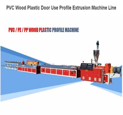 China 9mm Waterproof Wall Cladding PVC Wpc Door Frame Extruder for sale
