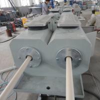 China PLC Control 90kw Double Cavities Pipe Making Machine for sale