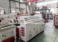 China Decoration Hollow WPC Wall Panel Extrusion Machine for sale