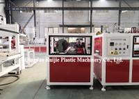 China Waterproof PVC WPC Decorative Panel Extrusion Machine for sale