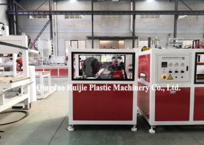 China Waterproof PVC WPC Decorative Panel Extrusion Machine for sale