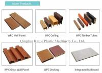 China Waterproof PVC WPC Decorative Panel Extrusion Machine for sale