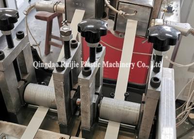 China Twin Screw Water Cooling PVC Edge Banding Production Line for sale