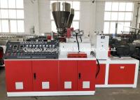 China Wood Plastic PE PP WPC Decking Floor Production Line for sale