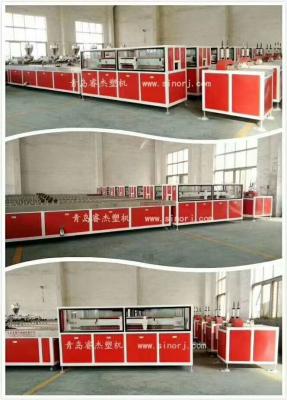 China 250kg/H 136kw Artificial Marble Pvc Profile Production Line for sale