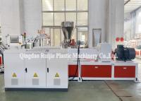 China SJSZ80/156 Wood Plastic Composite Foam Board Machine for sale