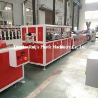 China Double Screw 52kw 250kg/H Pvc Profile Extrusion Machine for sale