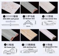 China Integrated 250kg/H SPC Laminated Sheet Extrusion Machine for sale