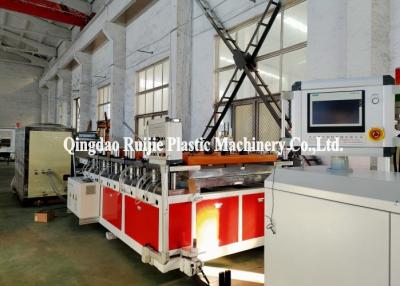 China Door Panel Extrusion PVC WPC Foam Board Production Line for sale