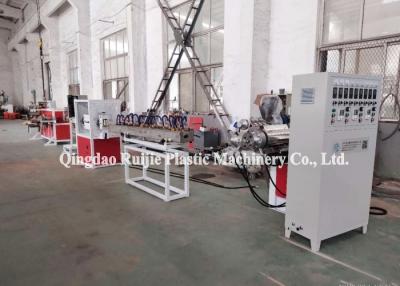 China 50mm Garden Hose Soft PVC Plastic Pipe Production Line for sale