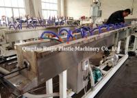 China Soft 35kw 40kg/h 8mm PVC Pipe Extrusion Machine for sale