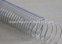 China 50mm PVC Steel Wire Reinforced Pipe Extrusion Machine for sale