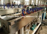 China Integrated 380V PVC Reinforced Pipe Extrusion Line for sale