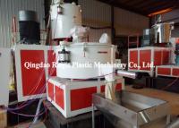 China SRL Series 1500kg/H PVC Powder Heating Cooling Mixer for sale