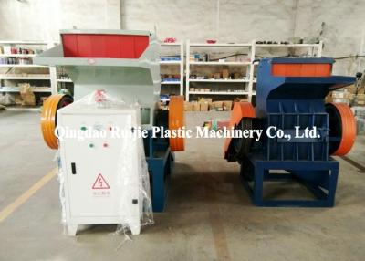 China Sound Insulation 300kg/H 8mm Plastic Recycling Crusher for sale