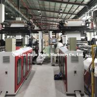 China 380V 50HZ Loose Lay SPC Flooring Plank Production Line for sale