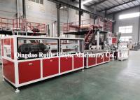 China 600mm Width 37kw PVC Wall Panel Production Line for sale