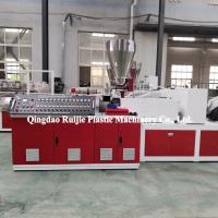 China Folding Door Transparent PVC Profile Production Line for sale