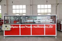 China Folding Door Transparent PVC Profile Production Line for sale