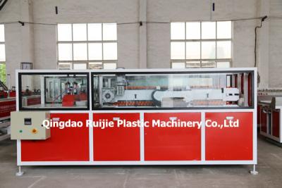 China Ceiling Roof Tile PVC Profile Production Line With Multiple Alarm for sale