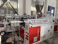 China 600x600mm Square Pvc Ceiling Making Machine 200kg/H for sale