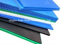 China Thickness 7mm Grid PE PP Hollow Sheet Extrusion Line for sale