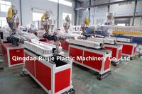China PE Single Wall Corrugated Hose Production Line 16-32mm for sale