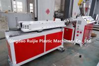 China PE Single Wall Corrugated Hose Production Line 16-32mm for sale