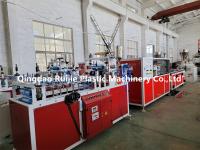 China Double Screw Ceiling Panel PVC Profile Production Line 250mm 300mm for sale
