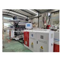 China PVC Artificial Marble Sheet Machine Double Screw PLC controlled for sale