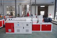 China PVC Hollow Wall Panel Machine For Decorative Wall Board Making for sale