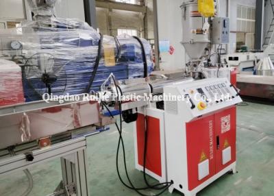 China PLA Drinking Plastic Pipe Production Line Biodegradable for sale