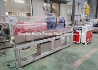 China Single Screw PLA Straw Extrusion Machine Biodegradable for sale