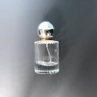China 30ml Glass Perfume Bottle with Ball Cap - Customizable OEM/ODM Cosmetic Spray Container for sale