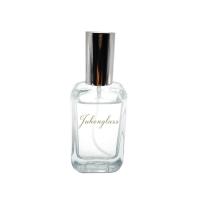 China 30ml Rectangular Perfume Glass Bottle with Screw Cap - High-End Spray Bottle for Essential Oils and Aromatherapy for sale