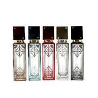 China 50ml Glass Perfume Spray Bottle with Metal Cap - D33.6*140.8mm Portable Empty Container for OEM Customization for sale