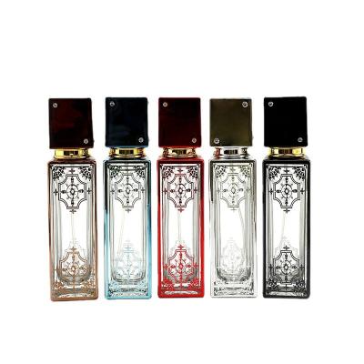 China 50ml Glass Perfume Spray Bottle with Metal Cap - D33.6*140.8mm Portable Empty Container for OEM Customization for sale