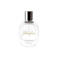 China 30ml Rectangular Glass Perfume Bottle Screw Cap Cosmetic Spray Bottle Wholesale OEM for sale
