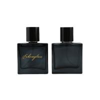 China 30ml Black Glass Perfume Bottle with Bayonet Spray Empty Cosmetic Container for sale