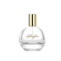 China Thick Bottom Transparent Spherical Cosmetics Sub Bottle 75ml Fine Spray Bayonet Perfume Empty Bottle for sale