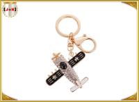 China Custom Zinc Alloy Metal Plane Keychain 40mm Diameter - Electroplated Key Ring Holder with Custom Logo Options for sale