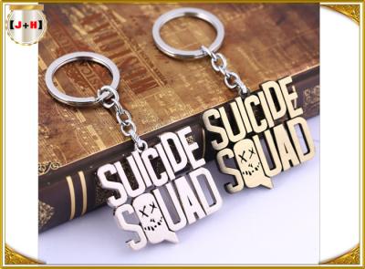 China Custom Metal Letter Keychains - Nickel/Brass Plated Zinc Alloy with CNC Engraving, 1000pcs MOQ, 15-Day Production for sale