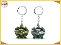 China Custom 3D Brass Metal Key Ring with Laser Logo - 200PCS Box Packaging for Promotional Gifts for sale