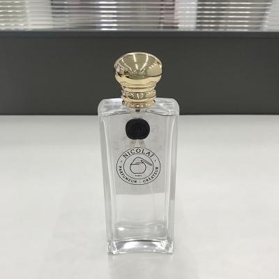 China Custom Zamac Fragrance Cap 10000pcs MOQ Gold Silver Colorful Perfume Bottle Cap for sale