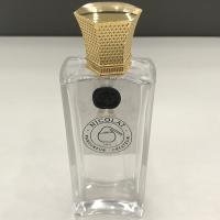 China 10000pcs Zamac Perfume Bottle Aroma Topper Customized for sale